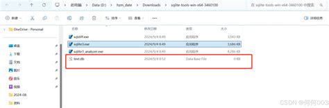 Sqlite 安装使用菜鸟教程sqlite安装教程 Csdn博客 Sqlite 安装使用菜鸟教程sqlite安装教程 Csdn博客