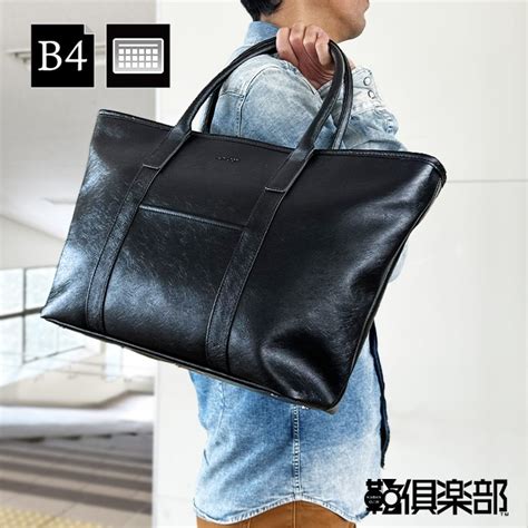 B4・b4ファイル 対応