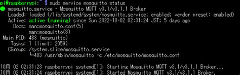 iot を使ってみる（その6：mqttブローカー mosquitto編） 豆蔵デベロッパーサイト