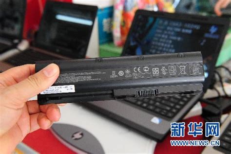 惠普笔记本电池拆解图 惠普本解图 戴尔本电池解图 大山谷图库