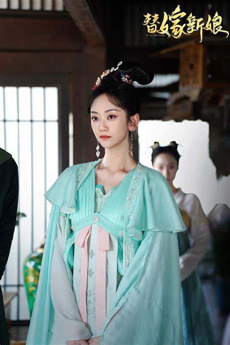 吴明晶 替嫁新娘：柳静姝