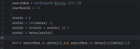 데이터 분석 취업 스쿨 스터디 노트 알고리즘1~20강
