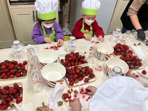 충남 청양유치원 나는야 멋쟁이 요리사