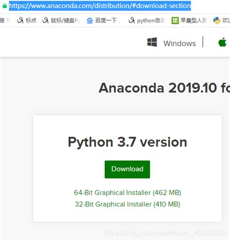 Anaconda闪退后，重新安装python、anaconda和openssl瓶子的碎片的博客 Csdn博客anaconda重新安装python