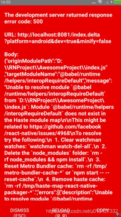 React Native常见报错解决整理转 Hoyong 博客园