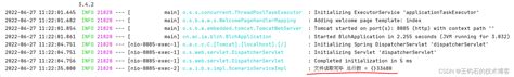 Springboot读取上传的文件springboot获取上传的文件 Csdn博客