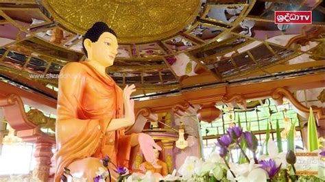 බුද්ධෝ සෝ භගවා බෝධාය ධම්මං දේසේති” සදහම් අසපුව නුවරඑළිය Facebook