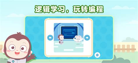 猿辅导的编程和学而思的编程哪个好学而思编程好还是猿辅导编程课好 Csdn博客
