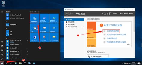 【windows server 2019】dns服务器的配置与管理——安装dns服务 windows server 2019安装和配置dns