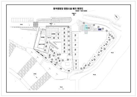 달빛고운 병곡캠핑장 오지캠핑노지캠핑