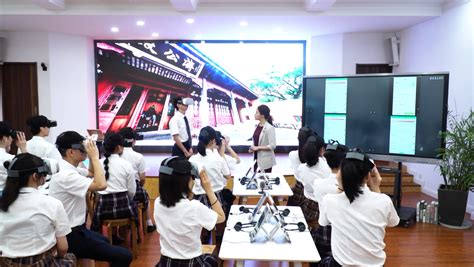 浙江旅游职业学院