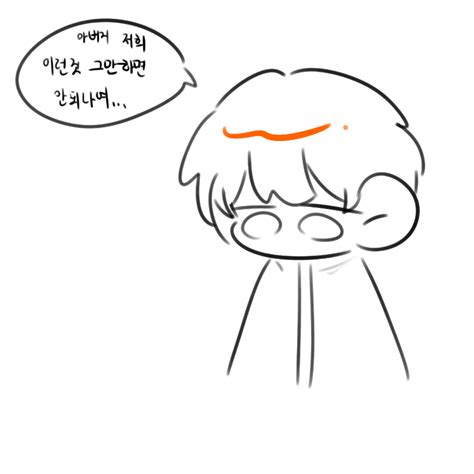 예냥라따뚜이완두콩 On Twitter 와 해피엔딩~