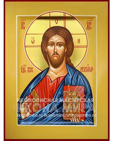 Рукописная икона Спасителя Вседержителя - Икона Мира ️ Православный ...