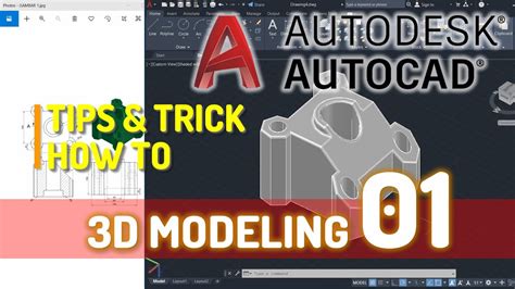 Exercise AutoCAD D Modeling Tutorial For Beginner YouTube