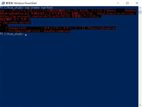 Webwindows Vue Js Web Vue Js