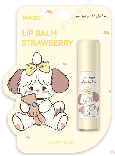 ტუჩის ბალმი Miniso Ge