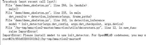 visual posec3d · issue 1486 · open mmlab mmaction2 · github