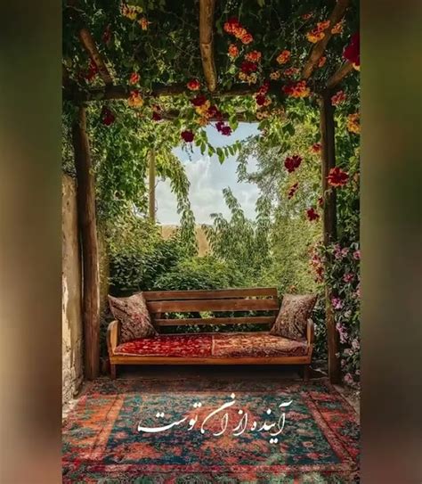 آغاز سفر موفقیت قدمی کوچک، تغییری بزرگ Youtube