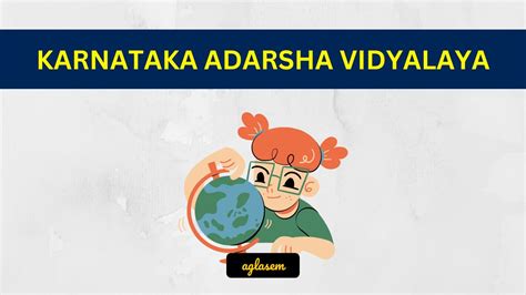 karnataka adarsha vidyalaya admission result 2025 date link check