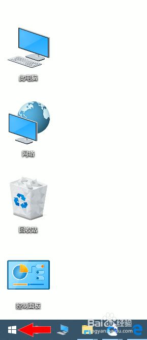 电脑记事本英文改为中文win10怎么设置中文语言 纯净系统之家 电脑记事本英文改为中文win10怎么设置中文语言 纯净系统之家