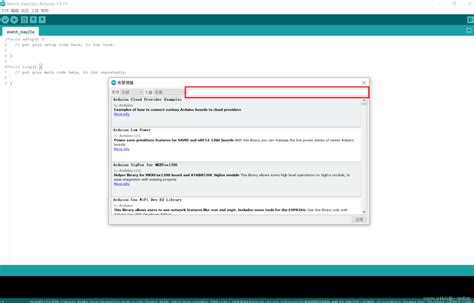 Arduino Uno通过esp8266连接数据库 Esp8266怎么连接arduinohackernew的技术博客51cto博客