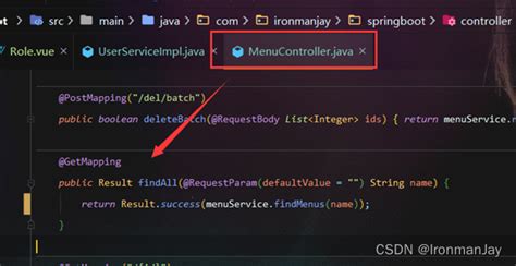 Springboot和vue实现权限菜单功能——基于springboot和vue的后台管理系统项目系列博客（十七）vue