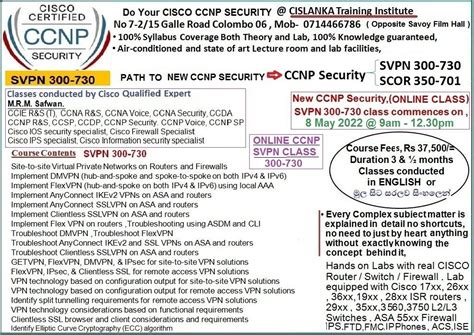 We Are Starting An Online New Syllabus Ccnp Security Svpn 300 730 … Mohamed Safwan