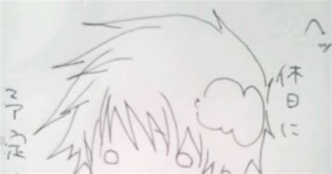 らくがき サイコロ 響-キョウ-@ついったのイラスト Pixiv らくがき サイコロ 響-キョウ-@ついったのイラスト Pixiv