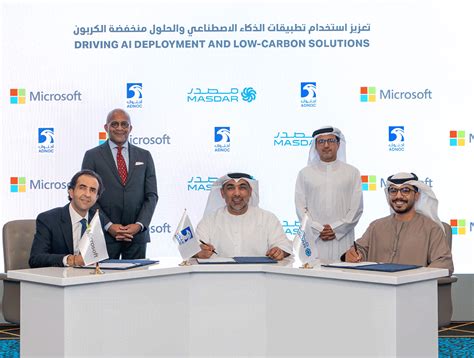 Adnoc Microsoft Partnership Targets Ai Data Centre Power Data Centre