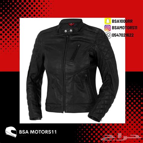 سيفتي دباب خوذه قلفز جكيت حماية موقع حراج