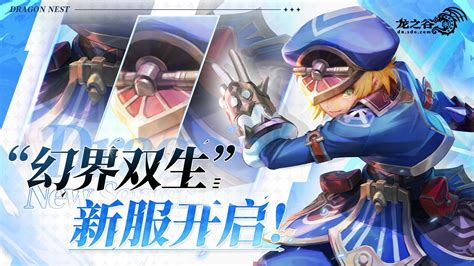 利民股份吧 百度贴吧