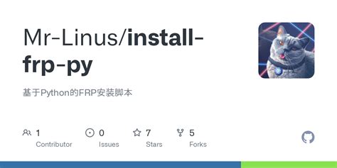 Github Mr Linus Install Frp Py Python Frp