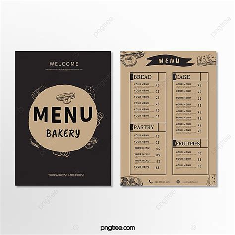 심플 일러스트 복고풍 베이킹 숍 메뉴 템플릿 Psd 다운로드 디자인 자료 다운로드 메뉴 템플릿 템플릿 메뉴