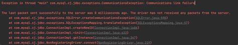 Mysql Cj Jdbc Exceptions CommunicationsException Communications Link Failure Spark By