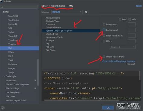 idea在用Mybatis时xml文件sql不提示解决办法 提示后背景颜色去除 知乎
