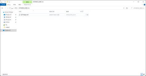 M5 Atoms3uをusbフラッシュメモリとして認識させて設定ファイルを保存する Blogs Hone Choko Labo