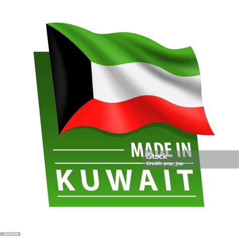 Made In Kuwait 벡터 그림 쿠웨이트의 국기와 흰색 뒷면에 분리된 텍스트 3차원 형태에 대한 스톡 벡터 아트 및 기타