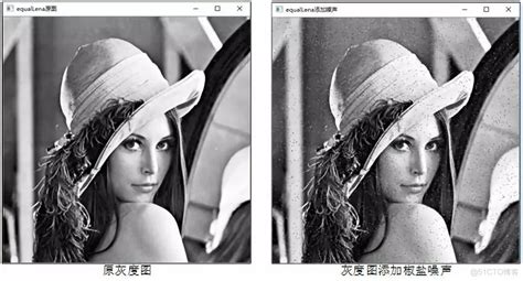 【从零学习opencv 4】图像中添加椒盐噪声51cto博客opencv去除椒盐噪声