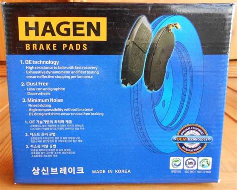 Hagen тормозные колодки – KIA Ceed Oil Blue › Бортжурнал › Передние ...