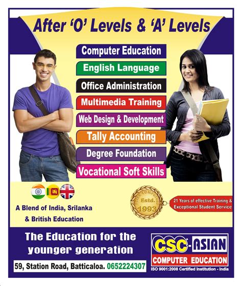 Csc Computer Education After O Level And A Level