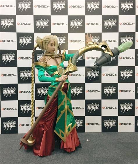 Vainglorys Celeste Cosplay