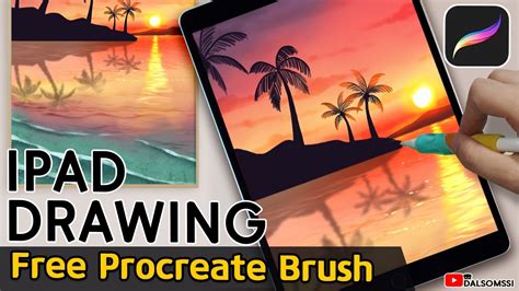 노을 바다 그리기procreate Drawing Tutorial On Ipad Pro프로크리에이트 브러쉬 무료 공유