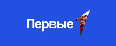 Движение Первых Чистоозерный район ВКонтакте