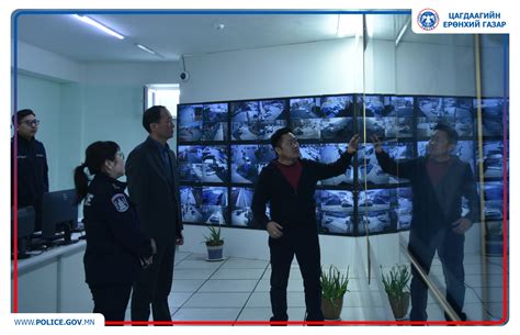 Дорнод аймагт НОГООН БҮС төслийг хэрэгжүүлнэ