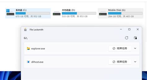 WSL 触发Input output error错误的情景 IYATT yx 的博客
