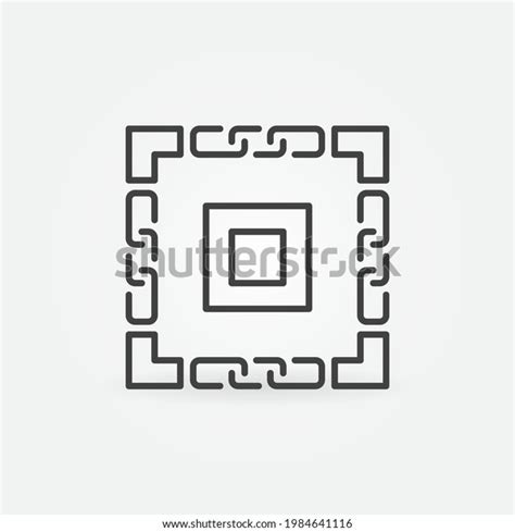 Vector Blockchain Technology Concept Square Icon Stock Vector Royalty Free 1984641116