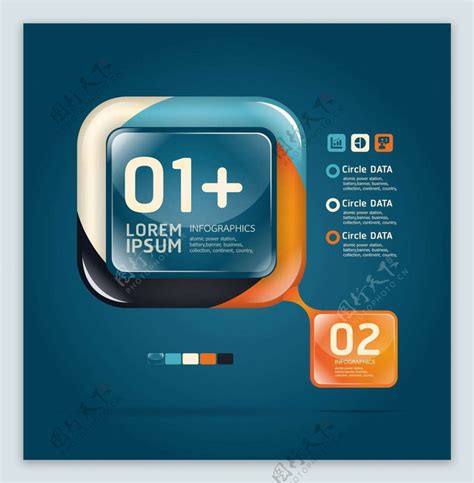 商务演示图标ppt图片素材 编号11363645 图行天下