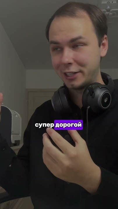 Как грамотно настроить рекламу на озон? Вывод в топ, трафареты - YouTube