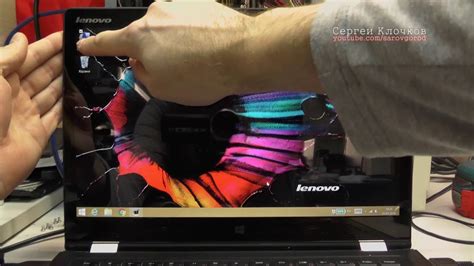 Не работает сенсорный экран на ноутбуке отключение Youtube