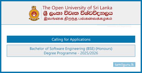 Software Engineering Degree 2025 Application Open University Ousl